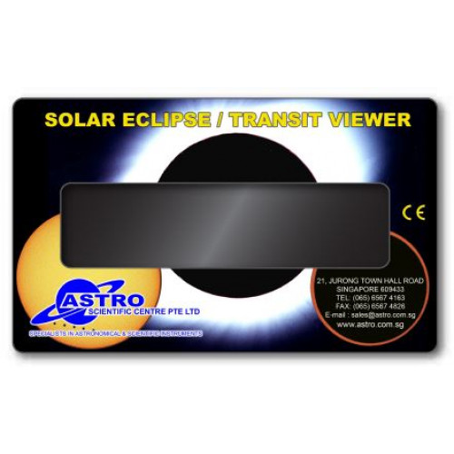 Solar Eclipse Viewer