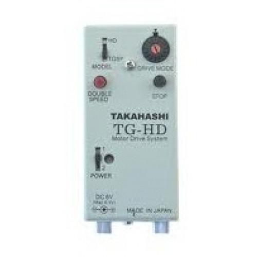 TG-HD Motor drive unit for P-2Z